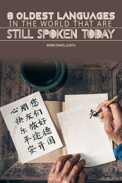8 Oldest Languages In The World That Are Still Spoken Today Language Ancient Languages