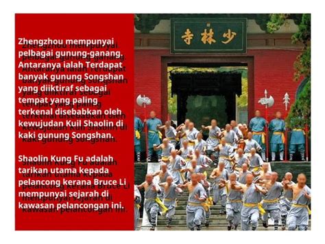 The Introduction Of Zheng Zhou Henanppt