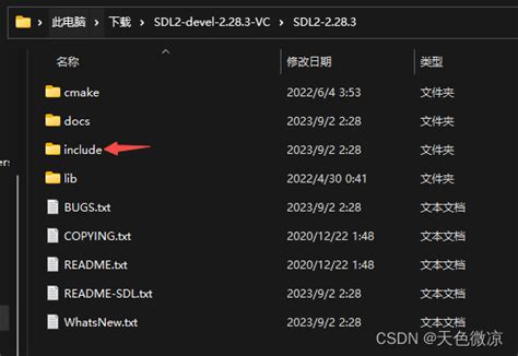 Vs2019的sdl2项目配置vs Sdl2 Csdn博客