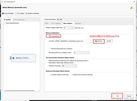 Fpga学习：verilog语言，dds的基本原理与fpga实现verilog Dds Csdn博客