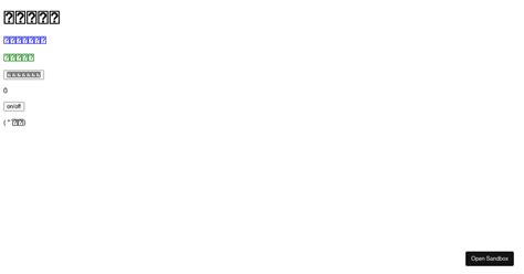 Practice Codesandbox