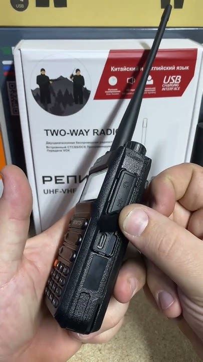 Репитон Z3022 универсальная рация ! #репитон #всегда #насвязи - YouTube