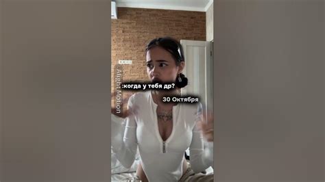 Лейла реки рек в р е к рекомендации рекзаюш в р е к о м е н д а ц и и в топ реки рек