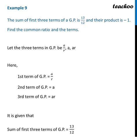 Example Sum Of First Three Terms Of GP Is Product