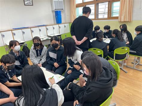 한울 중학교 뮤지컬 진로체험 씬메이커