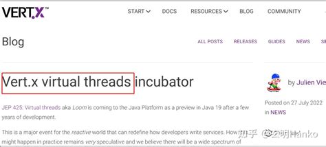 超越传统线程探索Java Loom协程 纤程 虚拟线程 的无限潜力 知乎