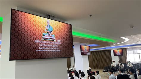 ภาพบรรยากาศพิธีไหว้ครูและครอบครูแผนไทย ประจำปีการศึกษา ๒๕๖๕ สถาน