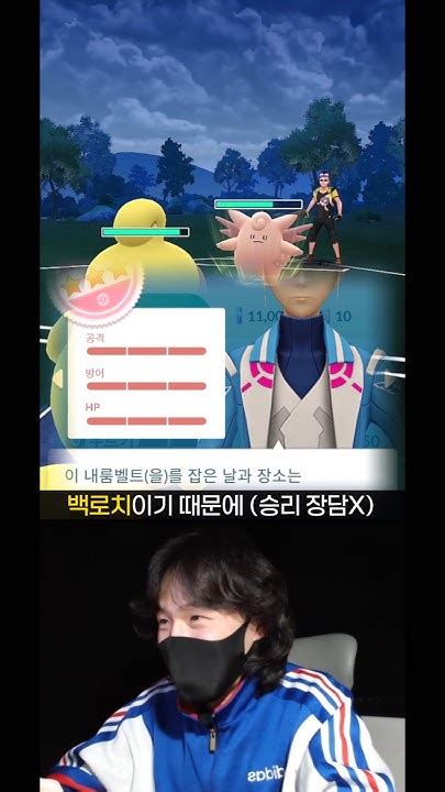 다음 게임에서 승리 이유 서술하시오 5점 Youtube