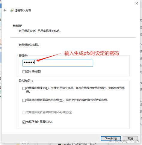 centos7 使用openssl 配置证书服务器并颁发证书（史上最详细版本） centos openssl csdn博客