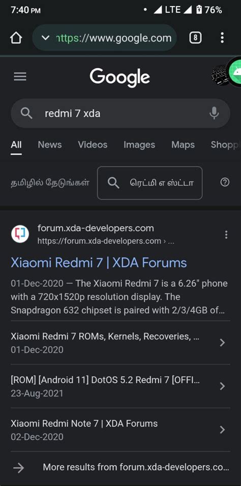 How To Learn Android Custom Rom Development