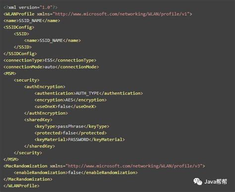 在Windows上用Java代码模仿破解WIFI密码大牛经验 腾讯云开发者社区 腾讯云