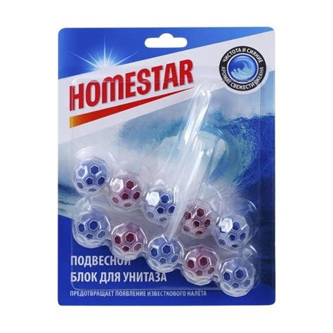 Блок гигиенический для унитаза Homestar свежесть океана | отзывы