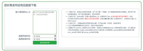 Fastapi设置接口的连接次数和频率fastapi Limiter Csdn博客