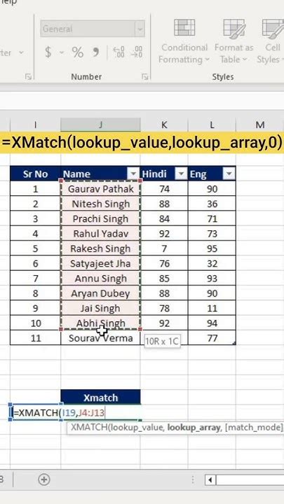 How To Use Xmatch Formula😲msexcel Excel Xmatch Shortsvideo Shorts Computer Eca Match