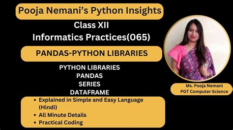 Informatics Practices Pandas Cbse Class 12 Class12 Cbseboard2025 Informaticspractices