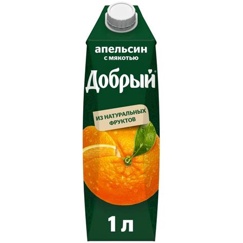Нектар «Добрый» апельсин, 1л арт. 38901 - купить в Москве оптом и в ...