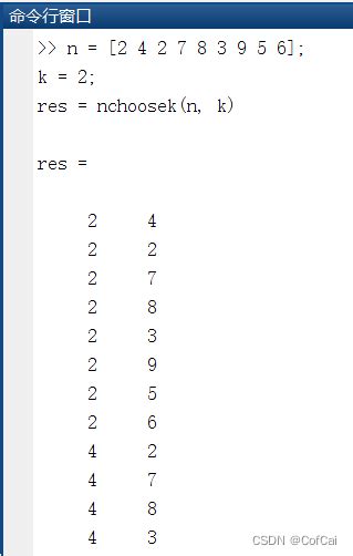 matlab常用函数 Welcome to CDJ s Page