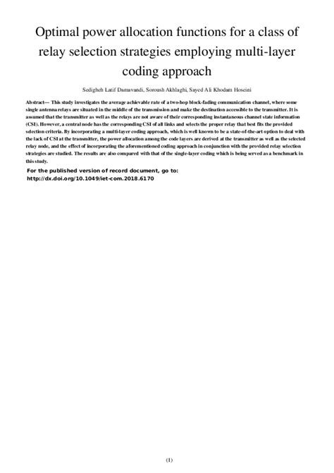 Pdf Optimal Power Allocation Functions For A Class Of Relay Selection Strategies Employing