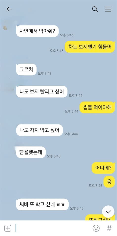 열번째 올리네요