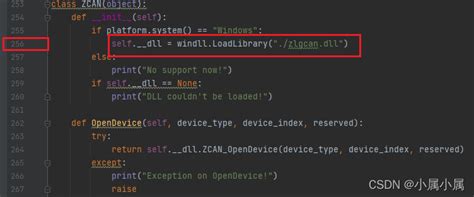 Python Gui：利用pyqt5设计一个bootloader上位机页面zlg驱动及打包报错faild To Execute