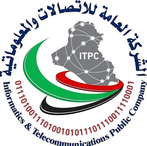 وزارة الاتصالات العراقية تعاون مشترك بين وزارتي الإتصالات العراقية والدفاع الإيرانية أستقبل