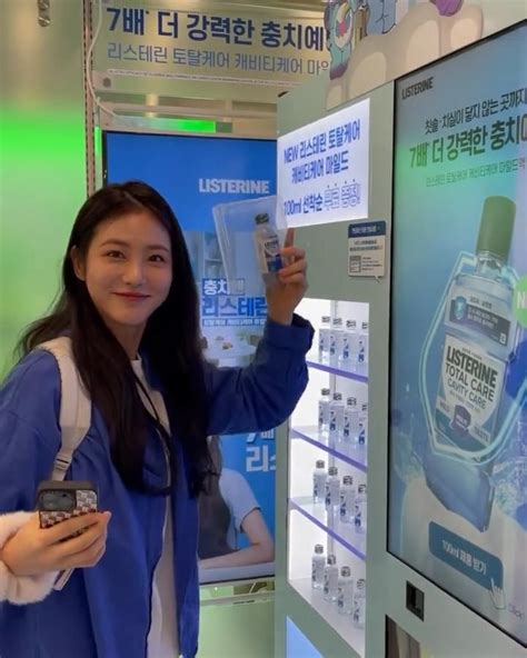 Pin By Supervictory On My Saves Video Drama Tv Shows Shin Ye Eun Ros Blackpink Black