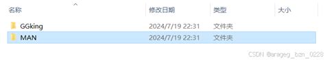 [c ]lemon评测机超详细用法 lemon评测使用方法 csdn博客