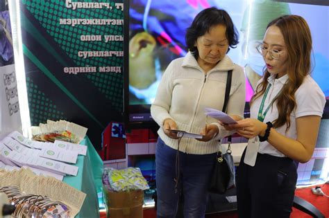 “ЭРҮҮЛ МЭНДИЙН ТЕХНОЛОГИ ОЛОН УЛСЫН ЭКСПО 2023” ҮЗЭСГЭЛЭНГИЙН НЭЭЛТ БОЛЛОО