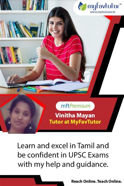 Learn Tamil For Upsc Tutor English Communication Skills Online Teaching