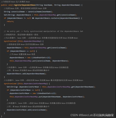 SpringBoot IOC容器的高级特性