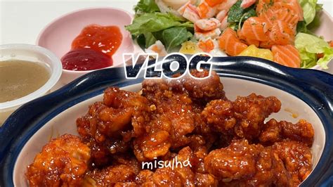Vlog 일상 브이로그 🫣이게 다이어트인지 먹방인지 나도 몰라🥗🍗혼종의 다이어트 식단 마켓컬리 월남쌈 바베큐 이마트 닭강정 샐러드 체험전시 헬스🔥