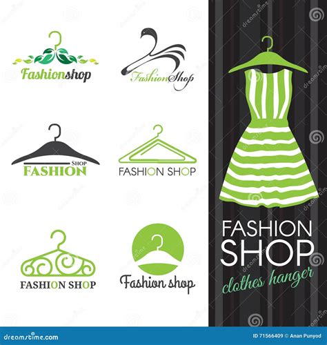 Fashion Shop Logo Stock Vector Illustration Of Leaf 71566409