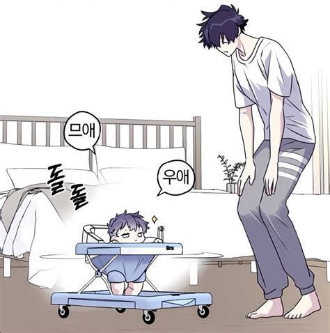Mpreg Anime Anime Chibi Fanart Otaku Anime Anime Guys Favorite