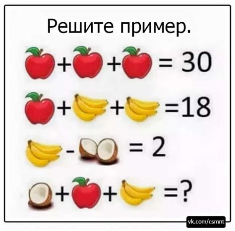 задачи в картинках на логику для взрослых.ру: 6 тыс изображений найдено ...