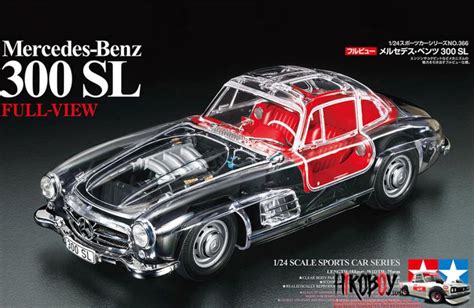 124 1955 Mercedes Benz 300sl Gullwing Coupe Full View 24366