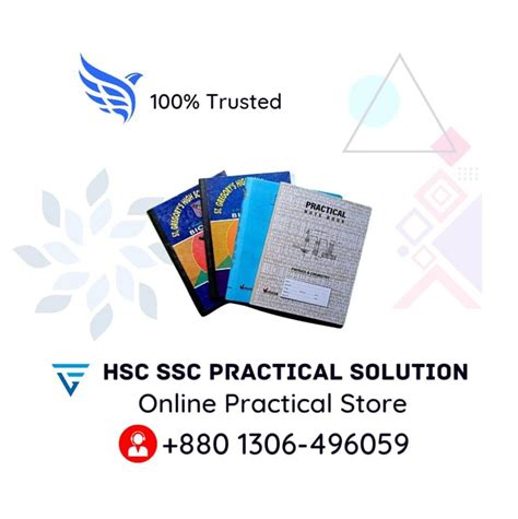Hsc Ssc Practical Solution