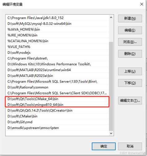 在windows10下使用cmake mingw64编译assimp库 windows10 cmake csdn博客