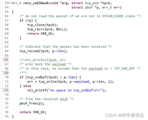 “xilinx Zynqtcp通信python上位机”实现实时视频传输系统zynq Python Csdn博客