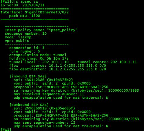IPsec VPN各种场景配置示例 曹世宏的博客