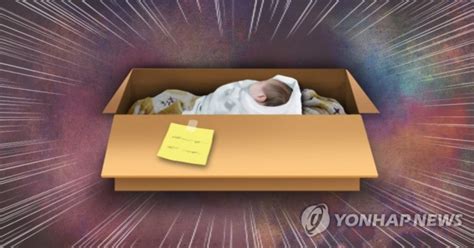 한파 속 신생아 숨진 채 발견친모가 창밖으로 던져 SNSFeed 제휴콘텐츠 제공 실시간 핫이슈