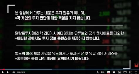 Ai 다음은 양자컴퓨터 아이온큐 결국 이렇게 된다