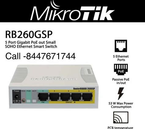 Mikrotik Rb 260 For Industrial At ₹ 5000 Piece In New Delhi Id 2851912620597