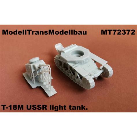T-18M USSR light tank.