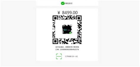 springboot实战教程：springboot企业级线上商城项目讲解 在线视频教程 csdn程序员研修院
