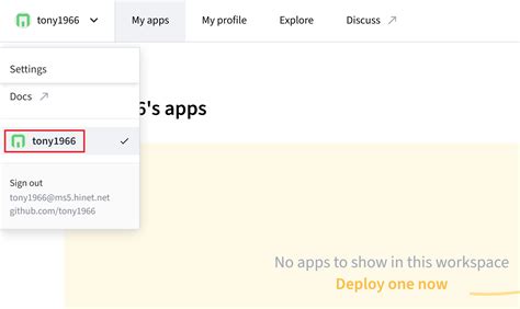 小狐狸事務所 註冊 Streamlit Community Cloud 帳號