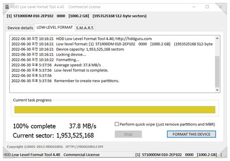 알아두면 좋은 하드디스크 초기화 프로그램 및 현상태 점검 프로그램 네이버 블로그