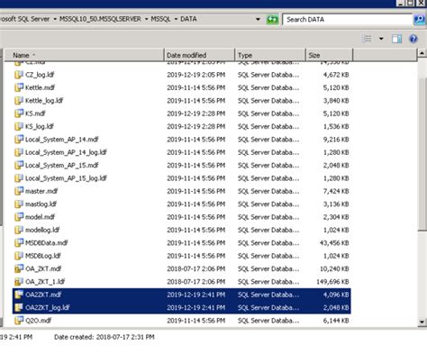 分离与导入sql Server数据库360新知
