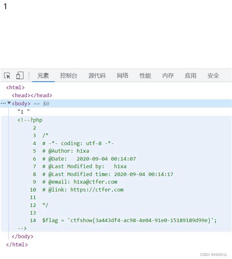 ctfshow web入门 命令执行 web30 ctfshow web30 csdn博客