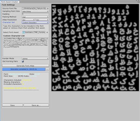 Unity Tmp Square Characters When Adding Chinese Game Development