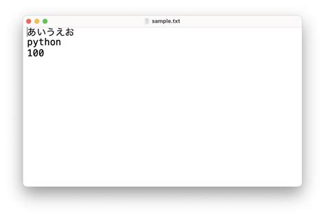 pythonprint を改行なしで出力する方法 プログラミングLab
